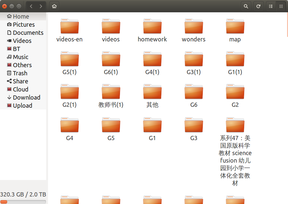 Install bcloud on Ubuntu using the Snap Store | Snapcraft