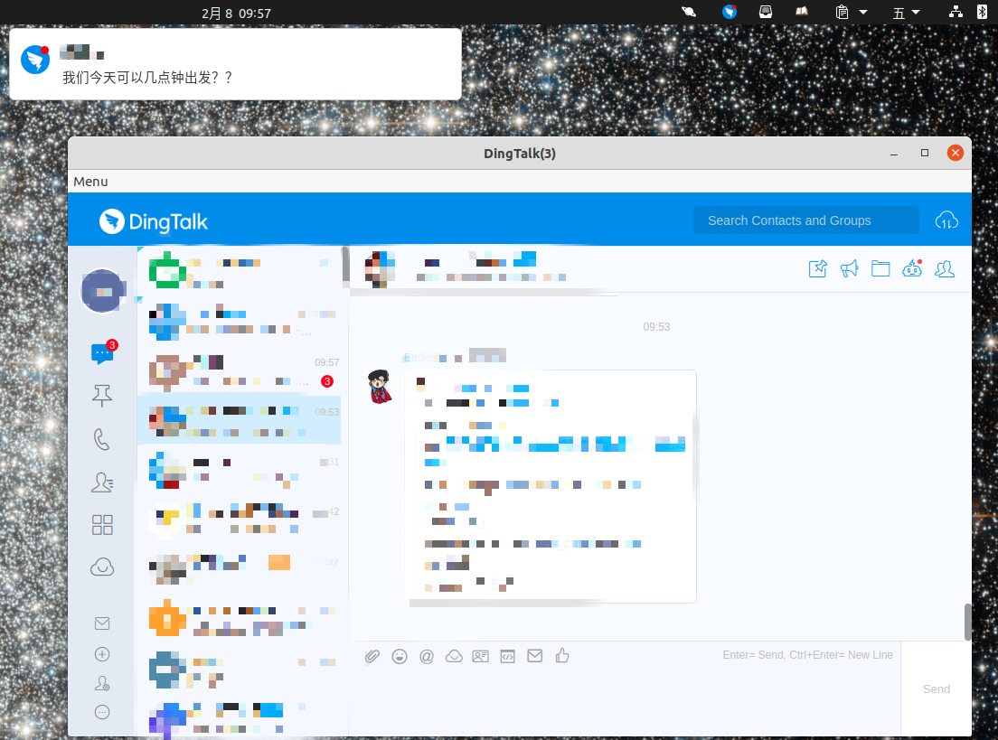 Install dingtalk-notifier on Linux | Snap Store
