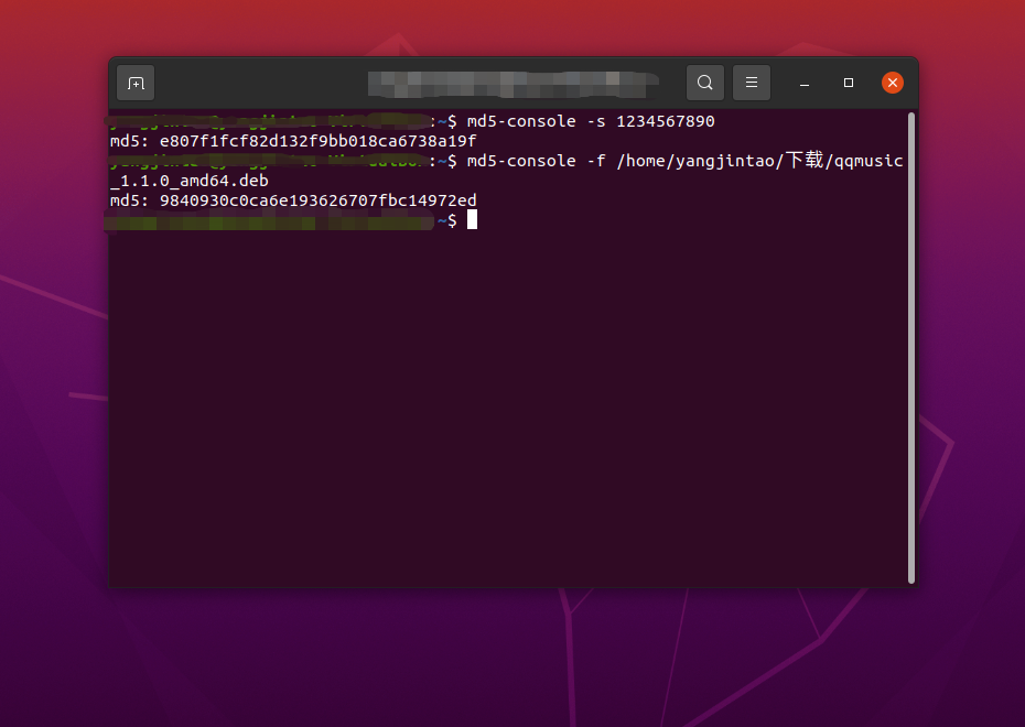 Install md5-console on Red Hat Enterprise Linux using the Snap Store | Snapcraft
