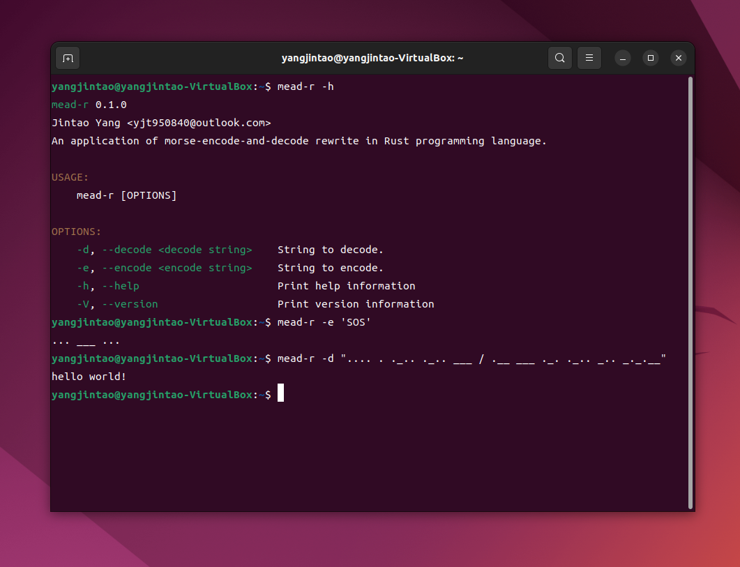 Install mead-r on KDE Neon using the Snap Store | Snapcraft