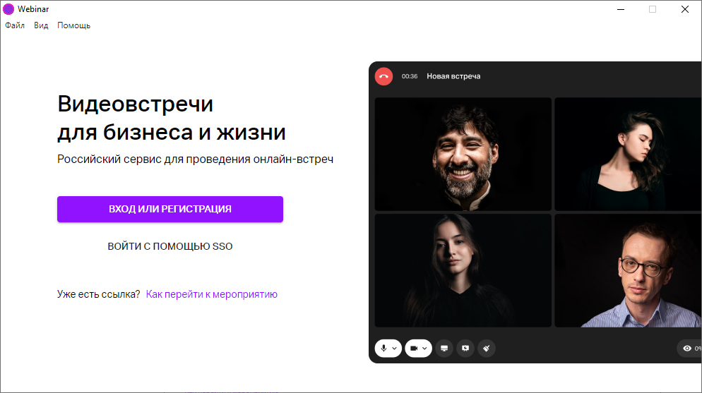 Install MTS Link on Arch Linux using the Snap Store | Snapcraft