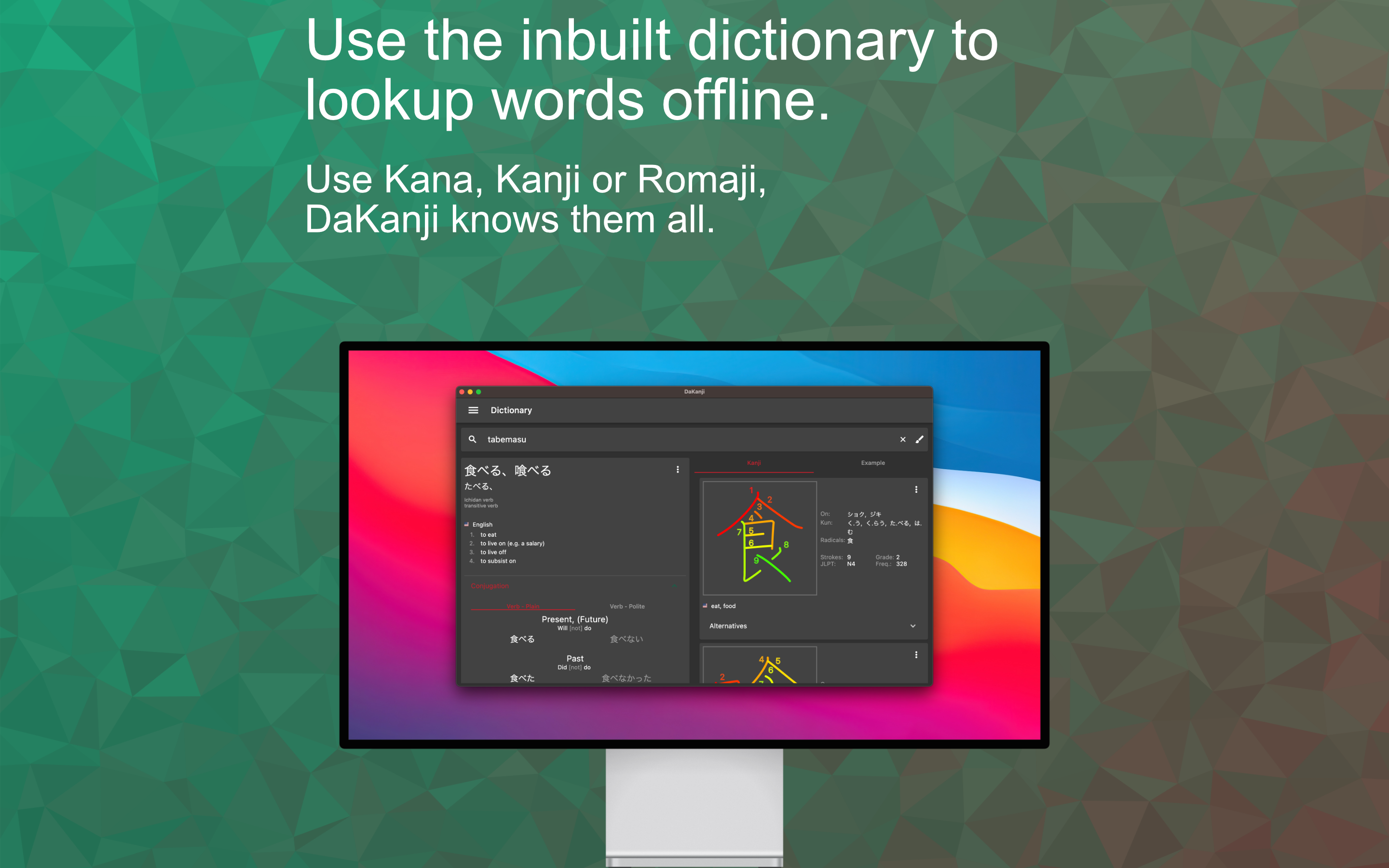 Install DaKanji on KDE Neon using the Snap Store | Snapcraft