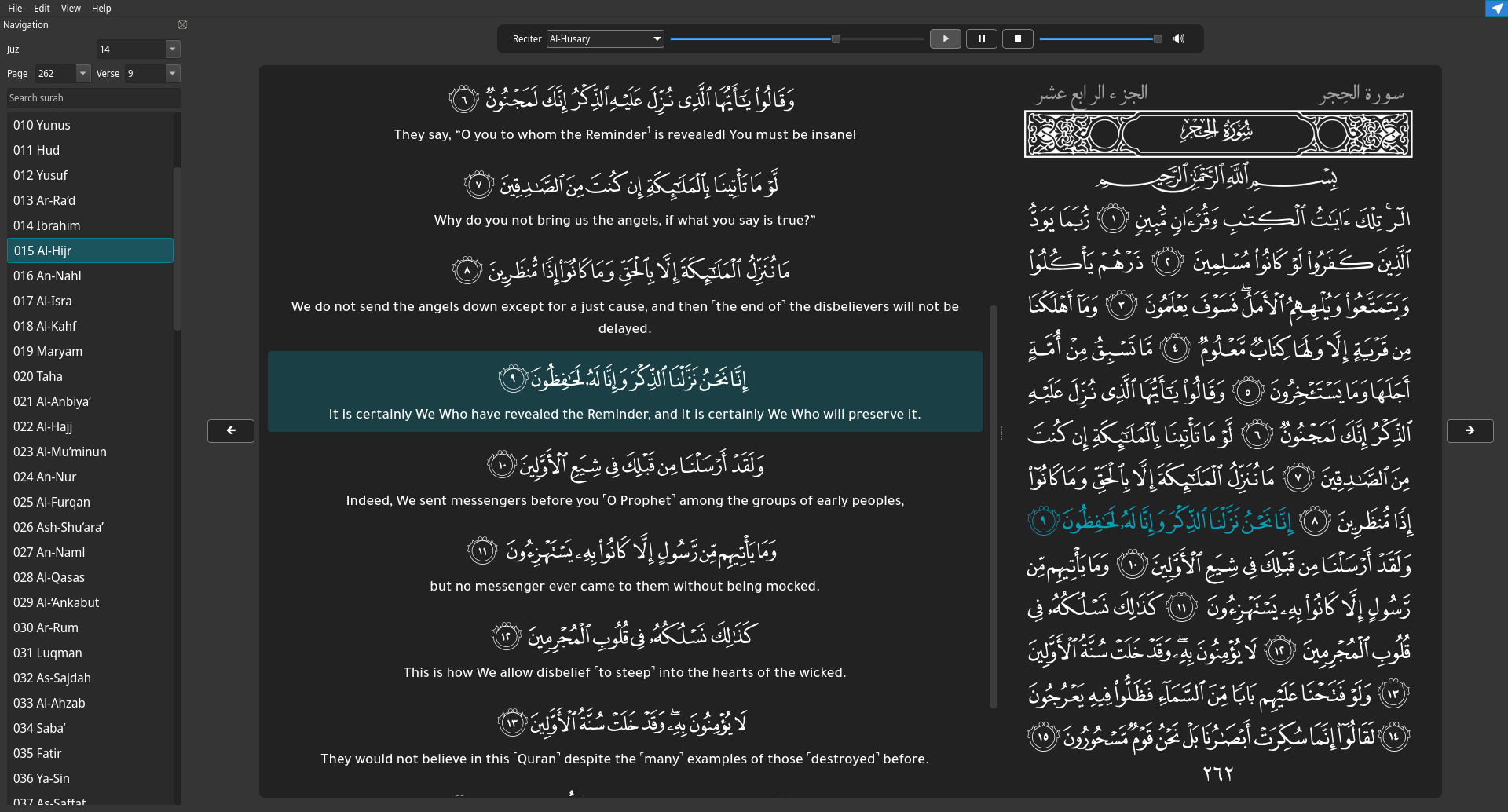 Install Quran Companion on Linux | Snap Store