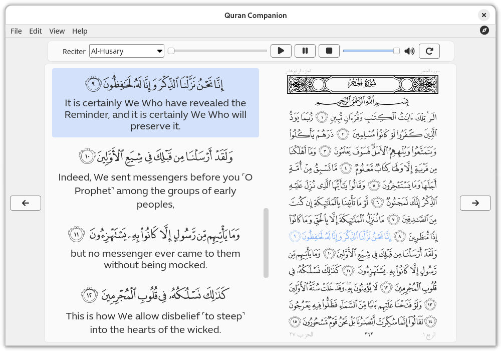 Install Quran Companion on Linux | Snap Store