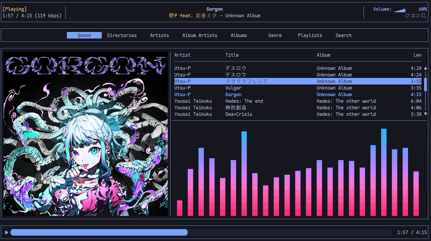 Install rmpc on Arch Linux using the Snap Store | Snapcraft